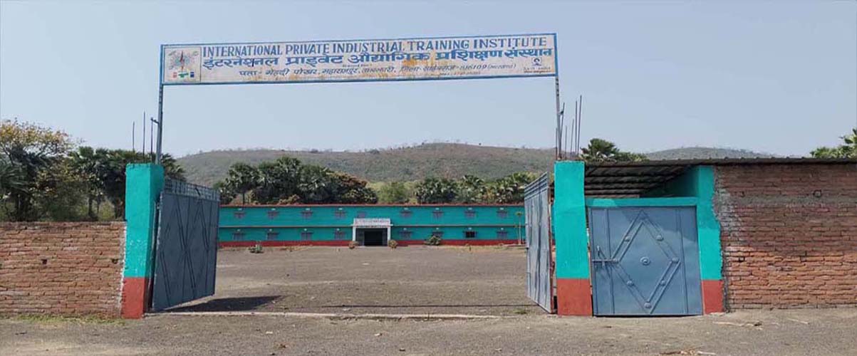 International ITI